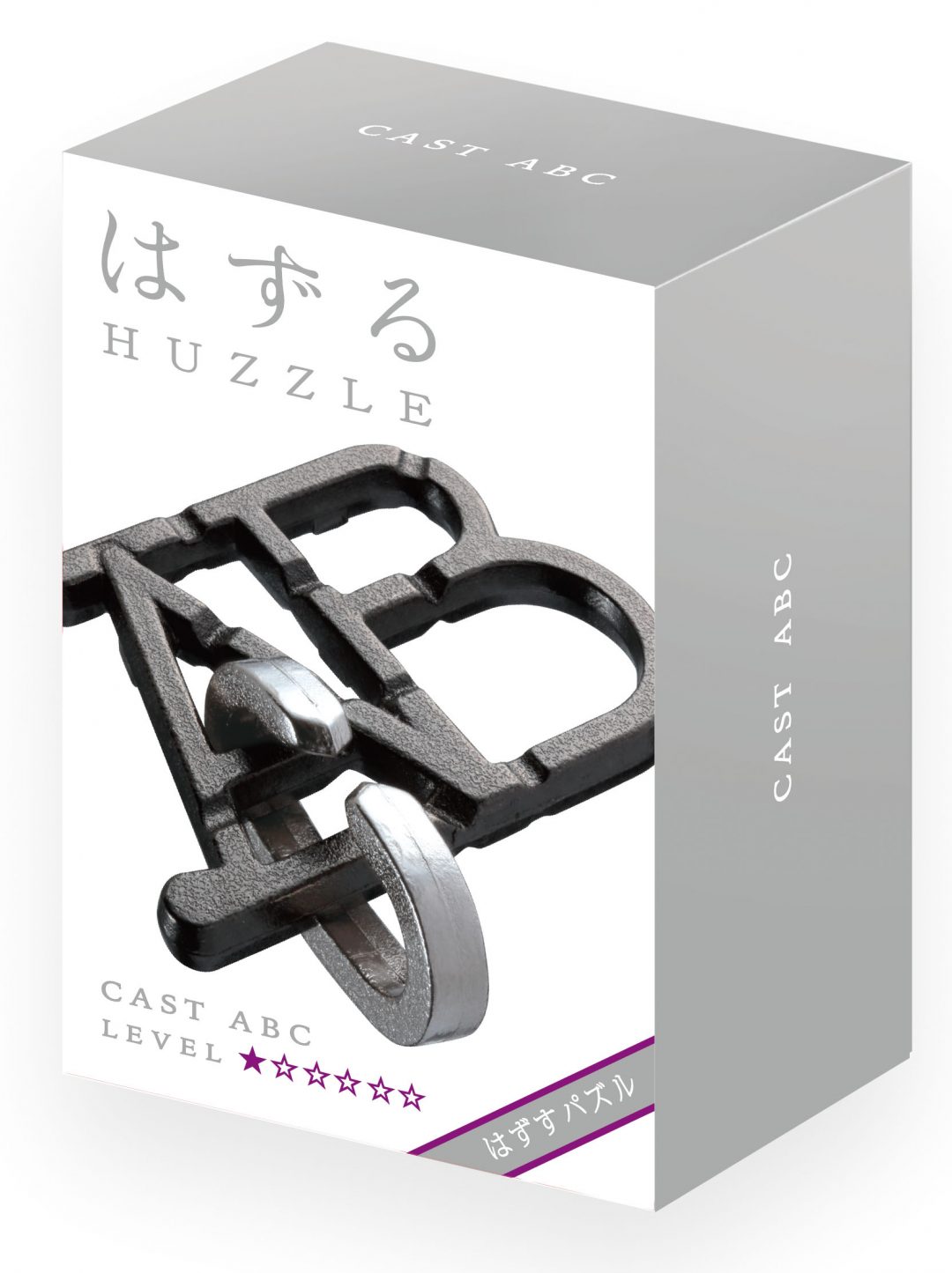 Huzzle Cast Cyclone - PuzzelMeester